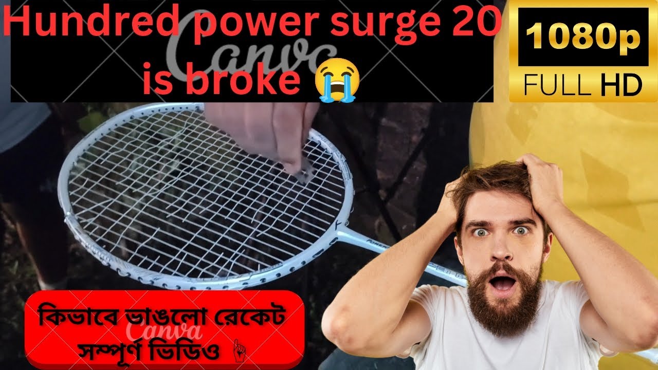 হালকা ক্লাশ এই ভেঙে গেলো রেকেট 😭 । Hundred rackets clash , accident ...