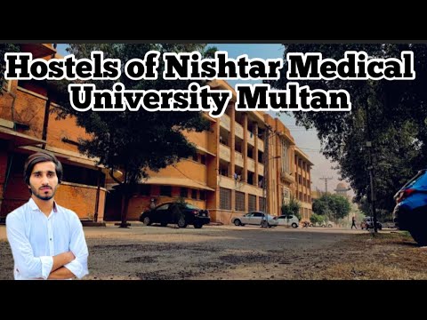 Hostels of Nishtar Medical University, Multan |drtalhamazher| - YouTube
