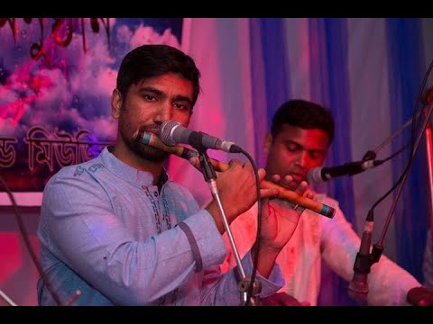 Raag Bhupali by Flute || Mak Shohan || Flute Instrumental by Bhupali ...