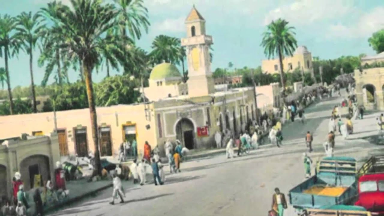 Libya Songs 1 - YouTube