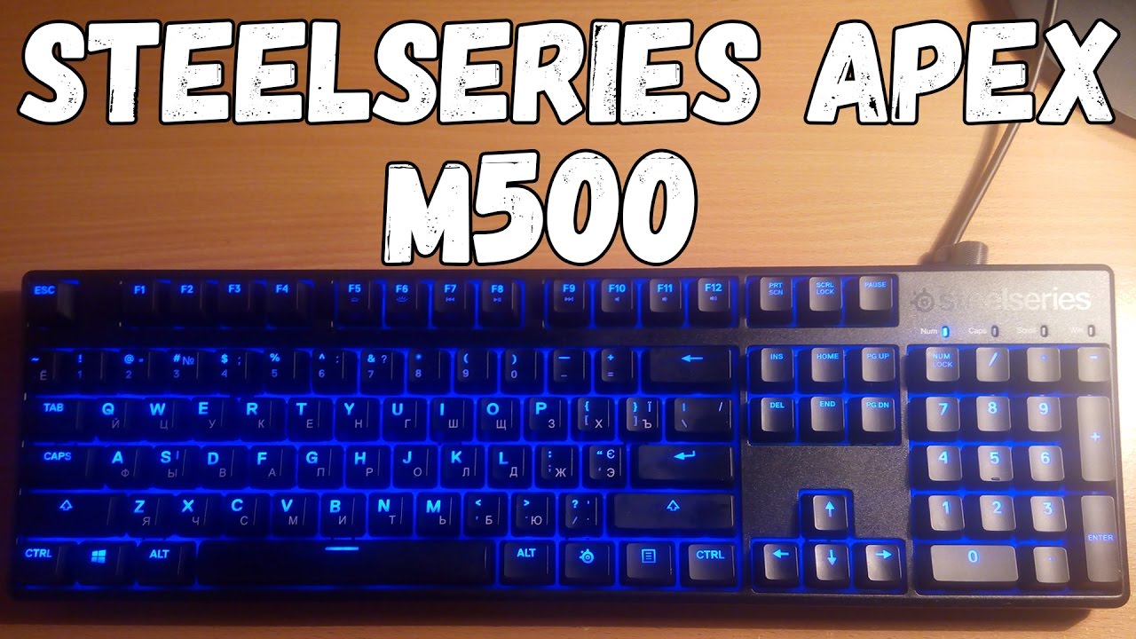 Обзор клавиатуры SteelSeries Apex M500 - YouTube