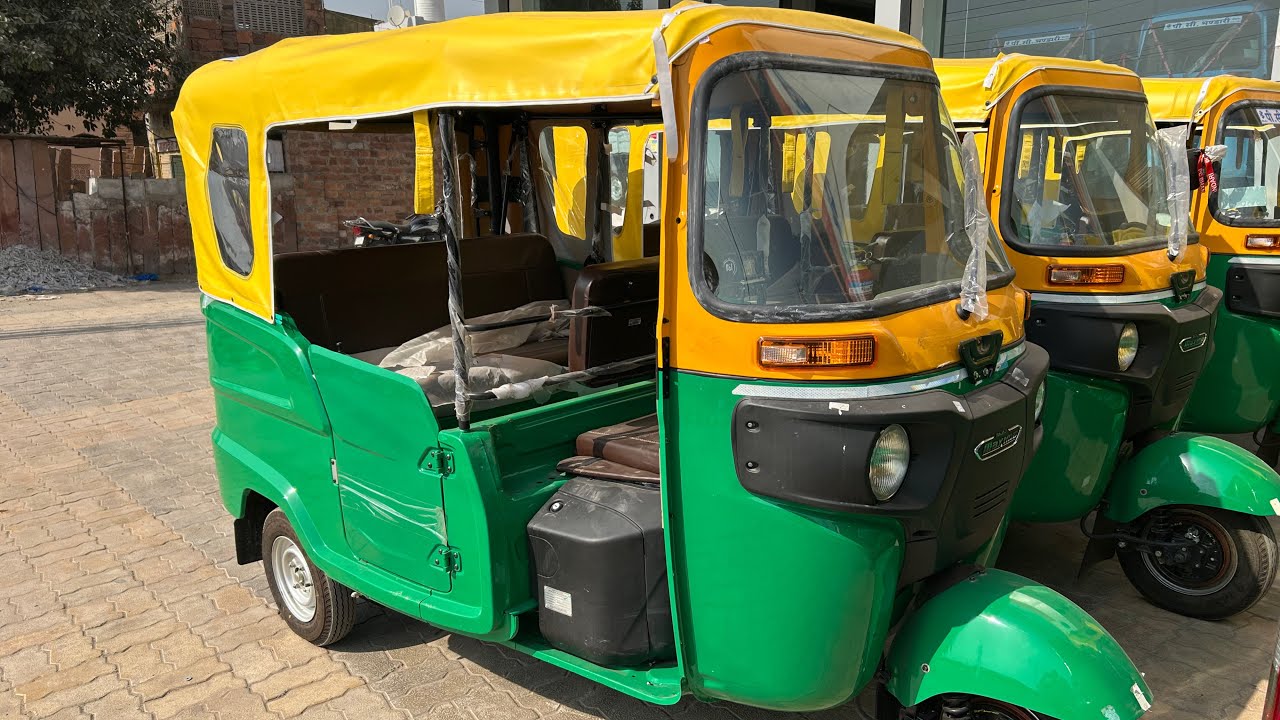 Bajaj Maxima Z CNG BS7 2025 Model Auto Rickshaw (लोन, डाउन पेमेंट ...