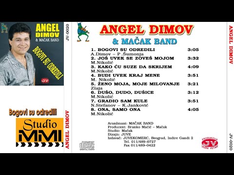 Angel Dimov - Bogovi su odredili