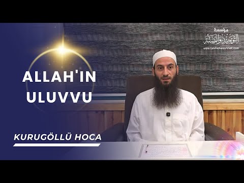 Allah'ın Uluvvu - Emrah Orhan Kurugöllü | 4K
