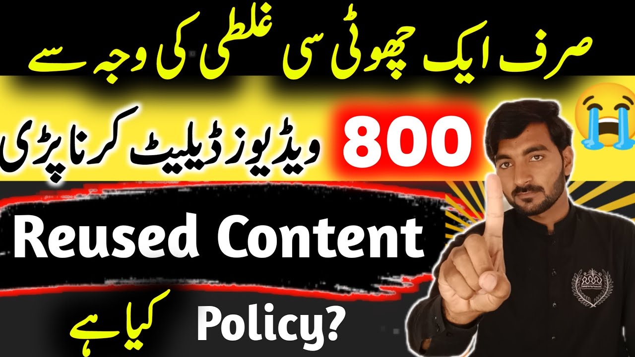 Youtube Video background policy | Youtube voiceover channel policy ...