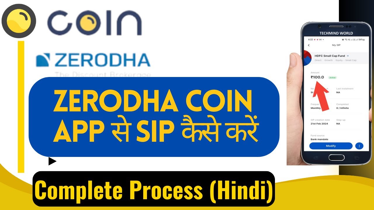 Zerodha Coin App se SIP Kaise Kare | Zerodha Coin App में Mutual Fund ...
