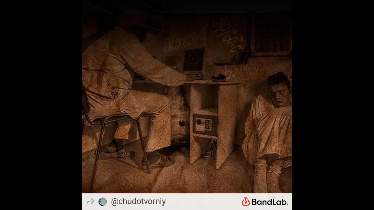 поравбольницу — F63.9 - YouTube