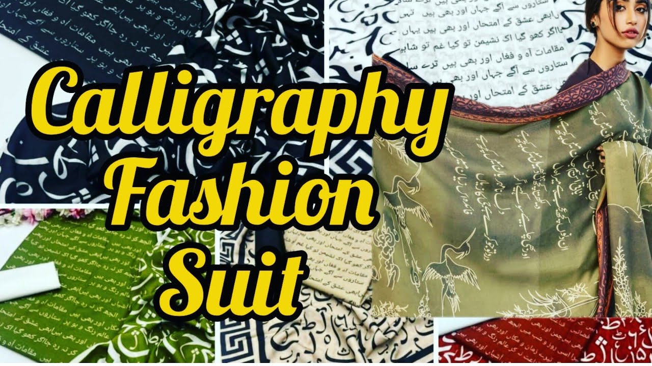 Calligraphy suits|Fashion style Calligraphy suit ideas by Fia food ...