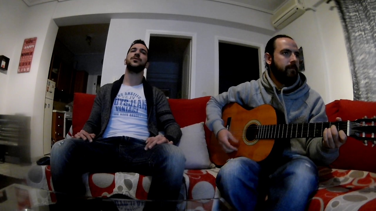 Μην αργεις - Νικος βερτης (cover) Νικος λυτρας!! - YouTube