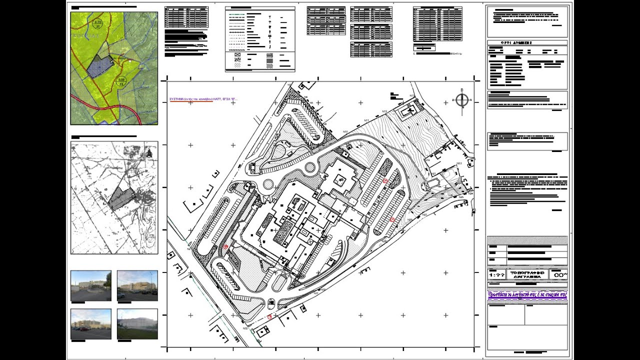 sdbox ⮕ Presentation of Ribbon Tab "TOPO" (English version) - YouTube