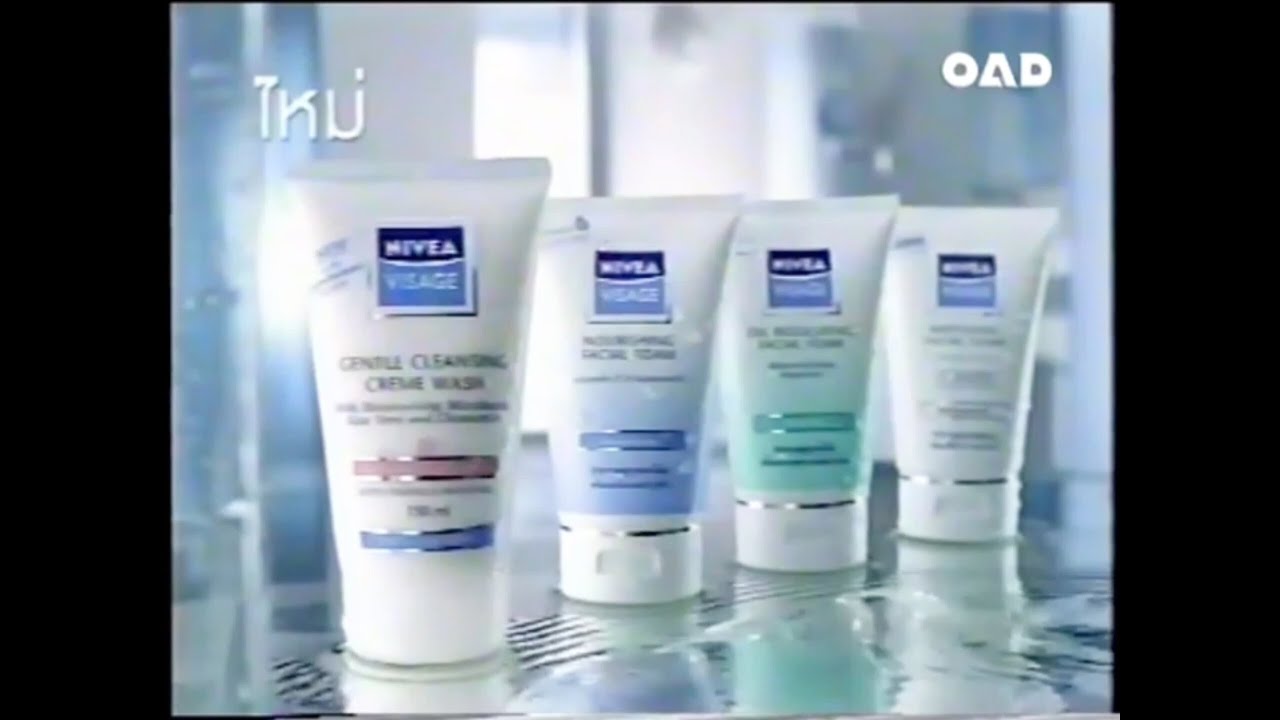 Nivea Visage Cleansing with HydroBalance System "Moisturizers" 15s ...