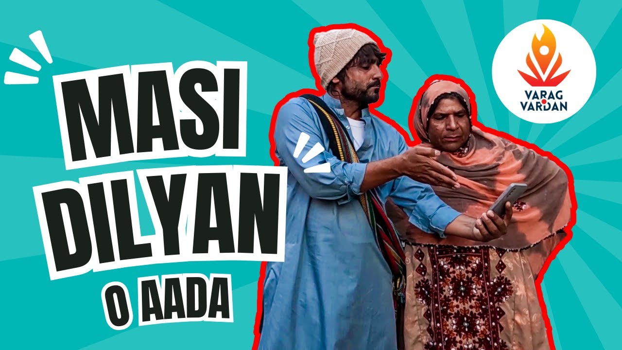 Masi Dilyan o Aada - Varag Vardan - YouTube