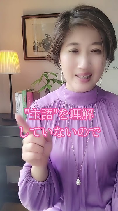 これを知らないと大変!脳の秘密! Youtube
