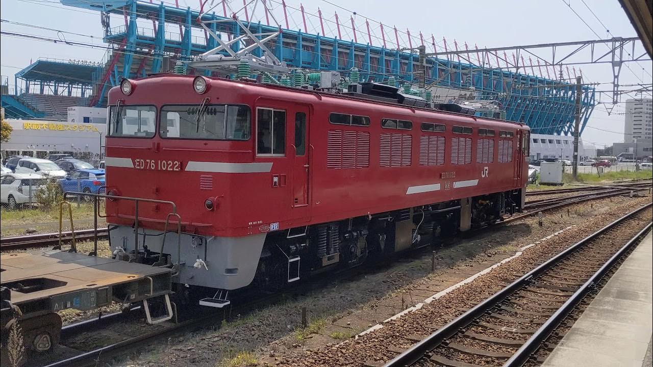 ED76-1022 @鳥栖駅 - YouTube