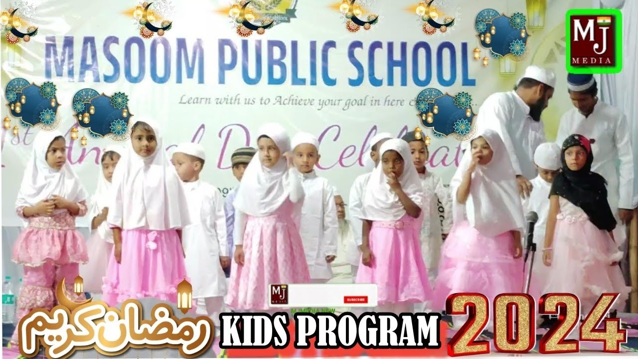 Kids Program Masoom Public School|| 1st Annual Day Celebration 9March ...