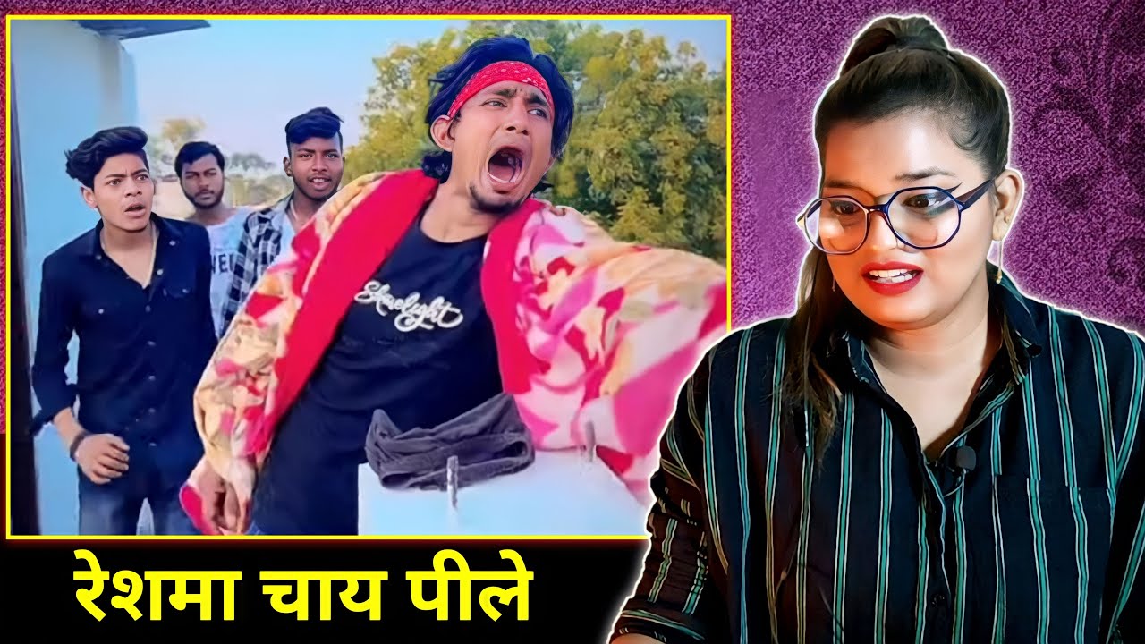 Mani Meraj Vines New Comedy | Mani Meraj Comedy New Video | REACTION ...