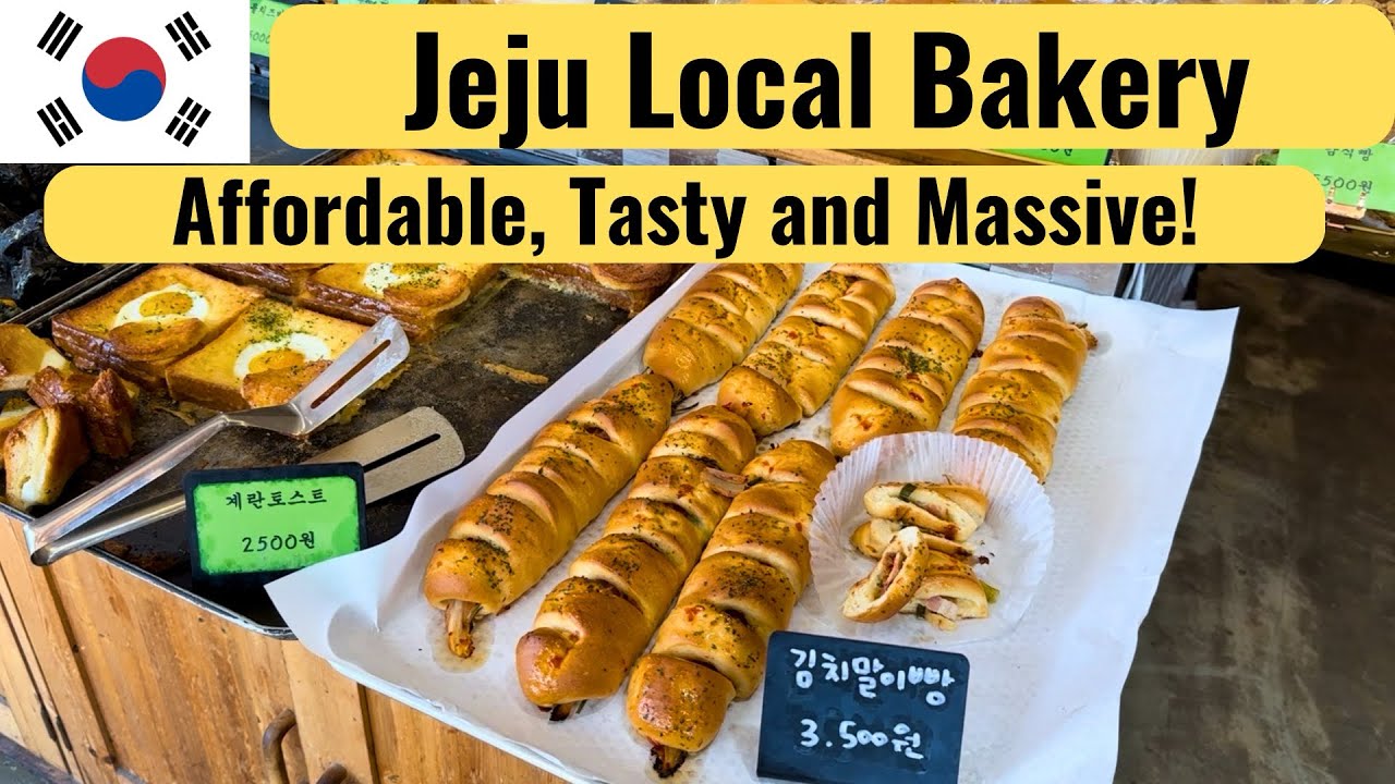 Discovering a Hidden Gem: A Local Bakery in Jeju near Seongsan ...