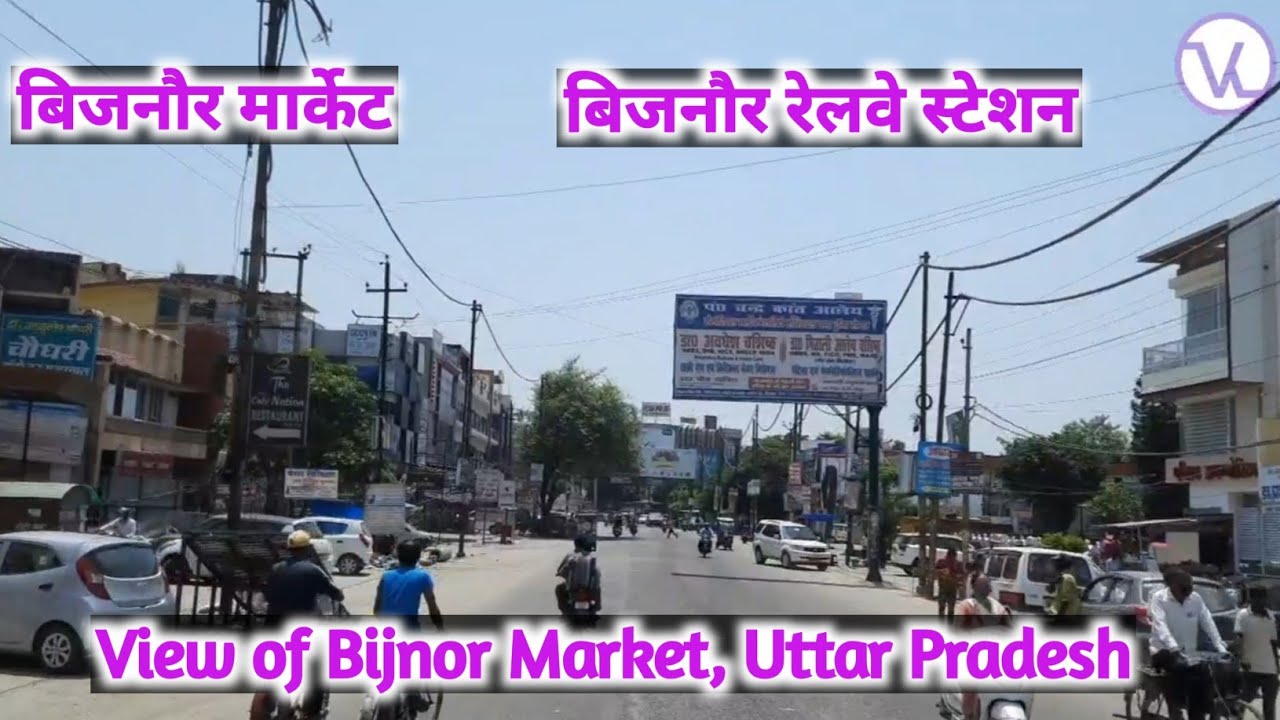 Road view bijnor, Uttar Pradesh, bijnor market, market view of bijnor ...