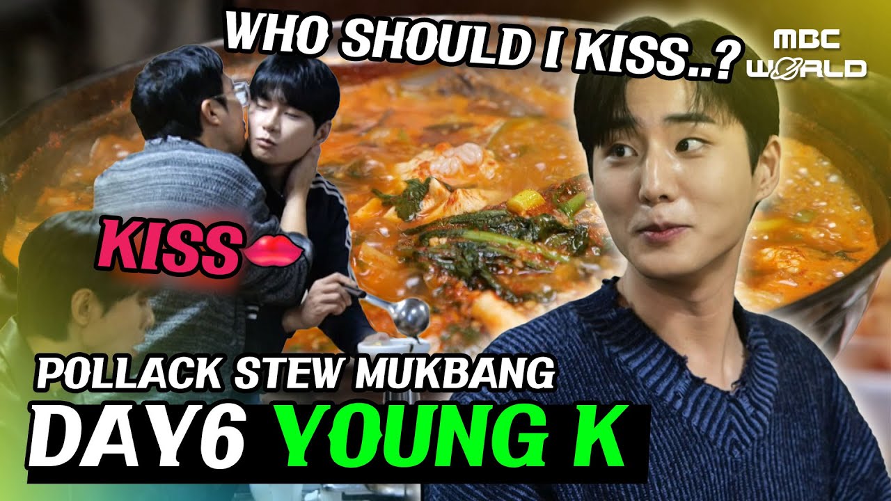 [C.C.] YOUNG K & JS Entertainment are bonding by eating pollock stew #YOUNGK #DAY6 - YouTube