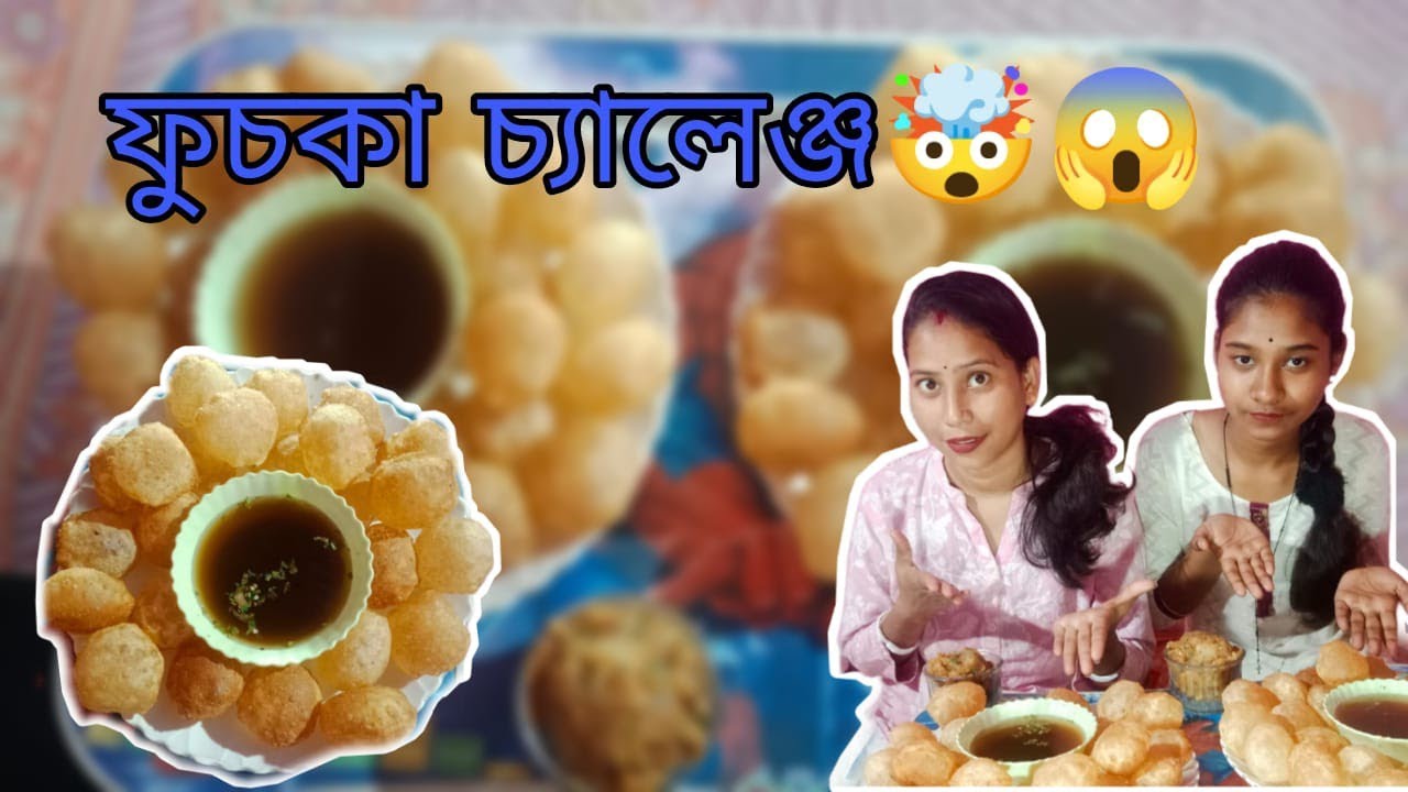 # fuchka challenge । eating challenge।# fuchka # , fuchka eating show ...