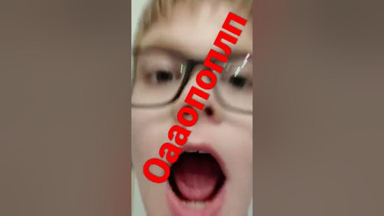 морол - YouTube
