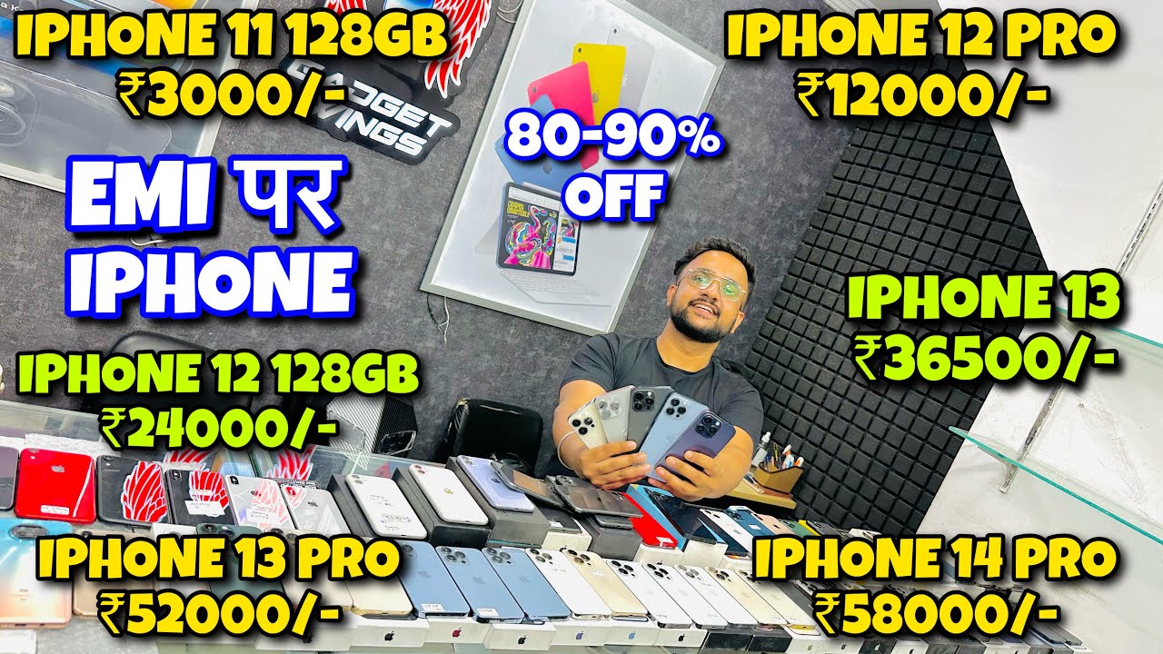 IPhone 12 Pro ₹12000/- iPhone 11 ₹3000/- iPhone 14 Pro ₹58000/- iPhone 12 ₹24000/- iPhone Sale ...
