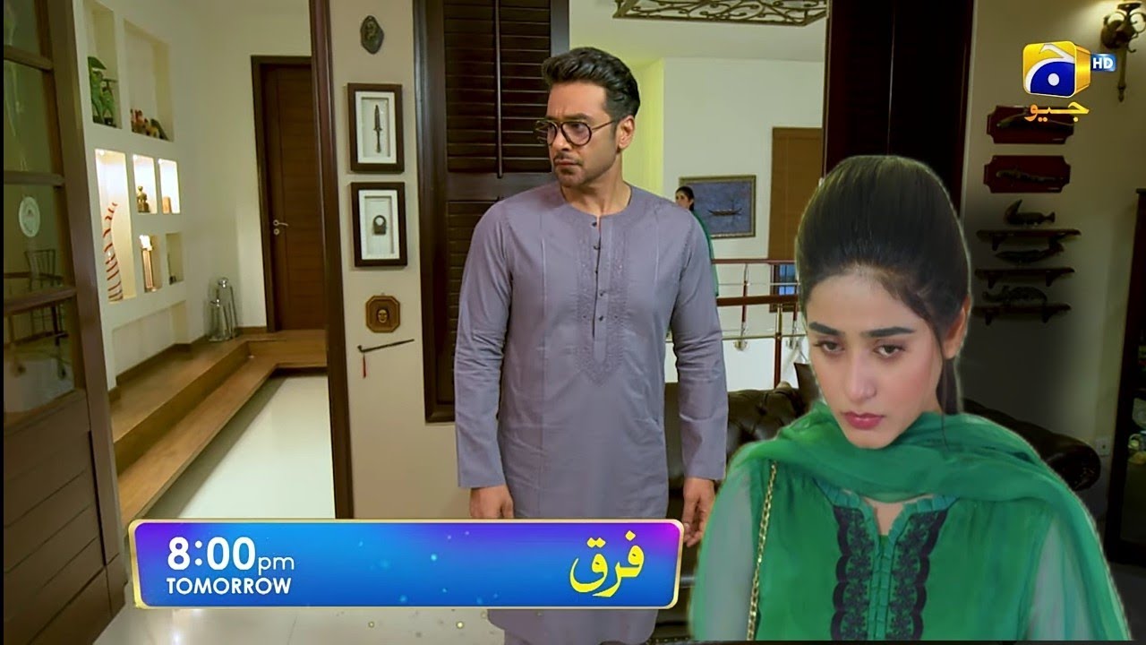 Farq Episode 14 Promo | Farq Drama Episode 14 Teaser - YouTube