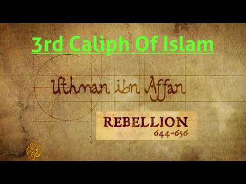 The 3rd Caliph of Islam "Usman Ibn Affan" - YouTube