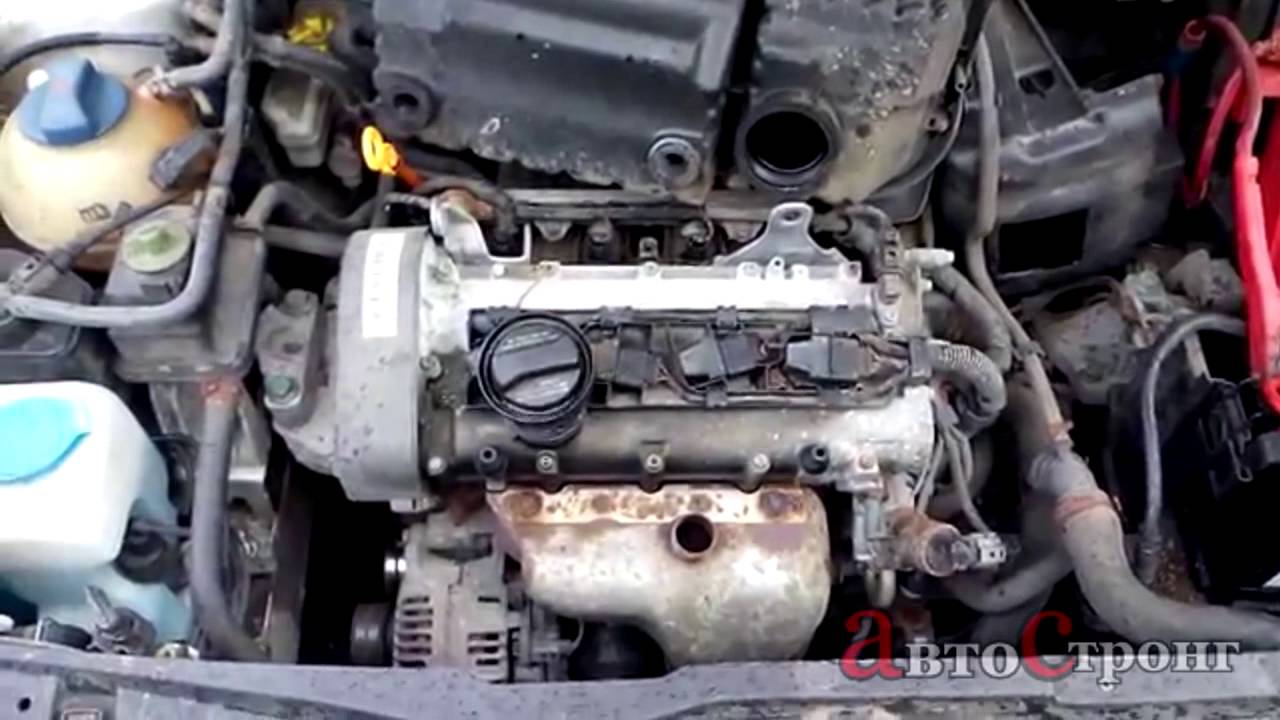 Видео работы мотора Volkswagen 1.6i (AZD) - YouTube