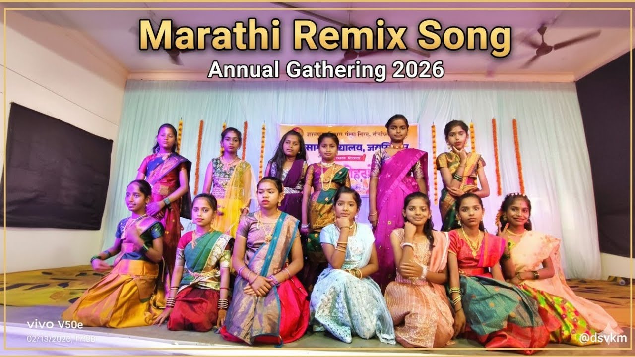 Best Marathi Remix Dance Performance 💃 | Annual Gathering 2026 ...