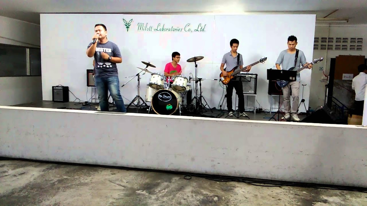 เชือกวิเศษ.By.Kamon.MLC.Band - YouTube Music