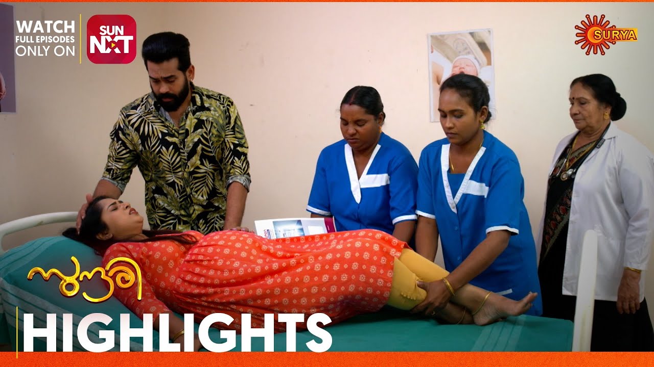 Sundari - Highlights of the day | Watch full EP only on Sun NXT | 28 ...