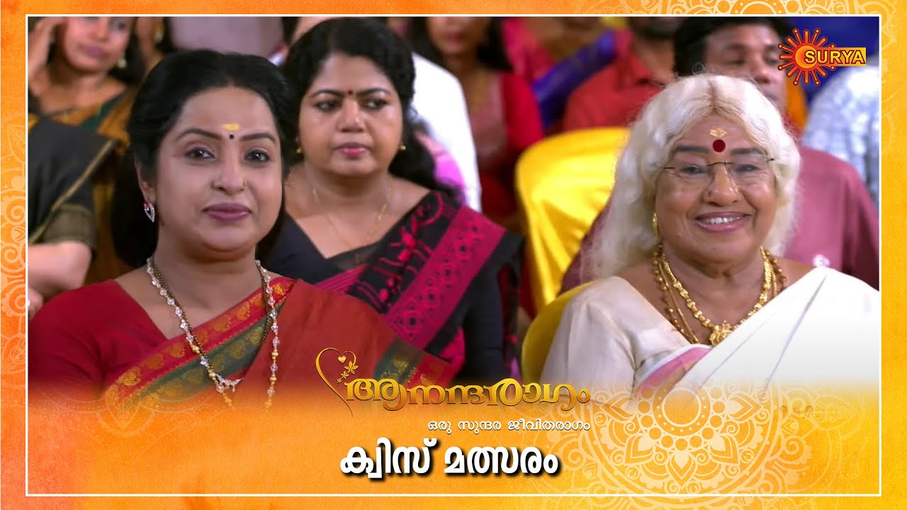 Anandha Ragam - Highlights of the day | Watch full EP only on Sun NXT ...