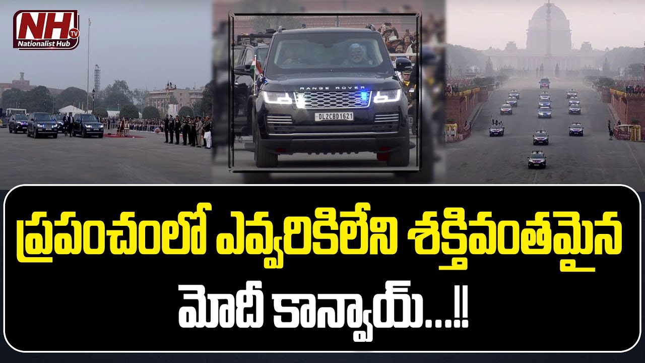PM Narendra Modi Powerful Convoy Visuals | Prime Minister Of India ...