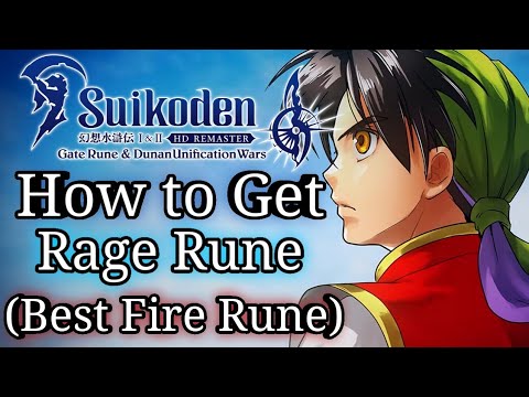 Suikoden HD Remaster - How to Get The Rage Rune (Strongest Fire Rune ...