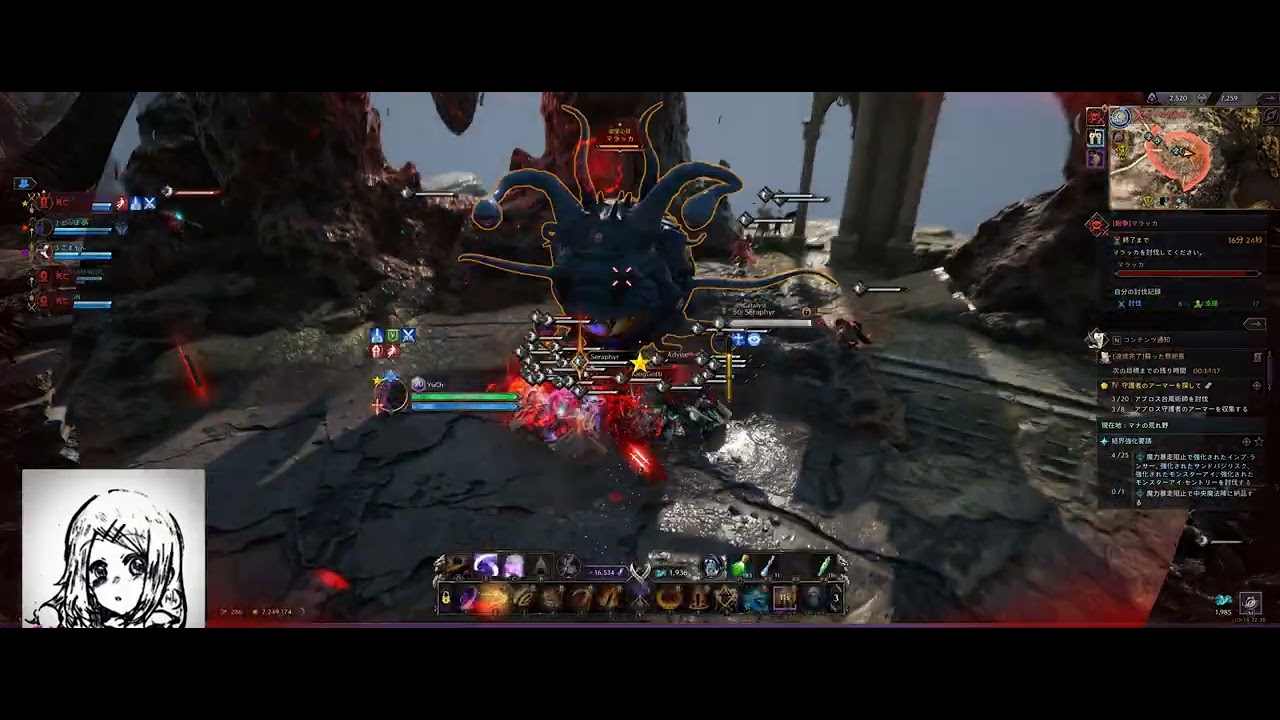 Throne and Liberty PvP Greatsword/Dagger #2 - YouTube