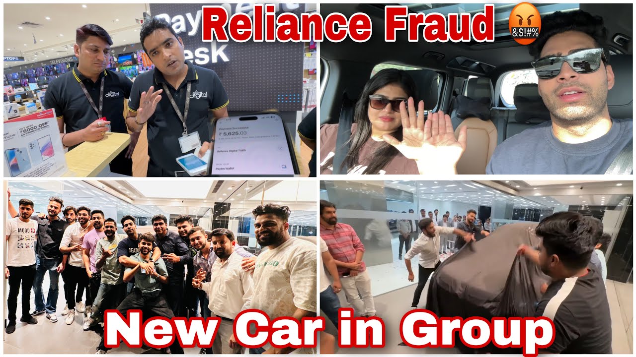 Reliance Valo Customer Support Ke Naam Pe Fraud To Mat Karo🤬 || New Car ...