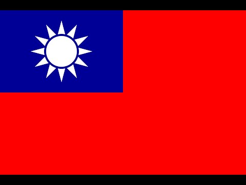 Historical Chinese Flag Animation