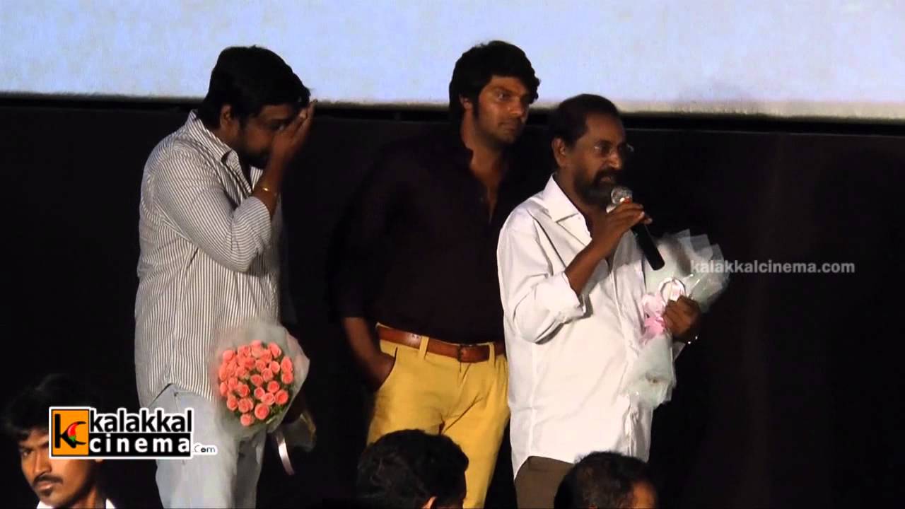 Director Rajesh at Amarakaviyam Audio Launch - YouTube