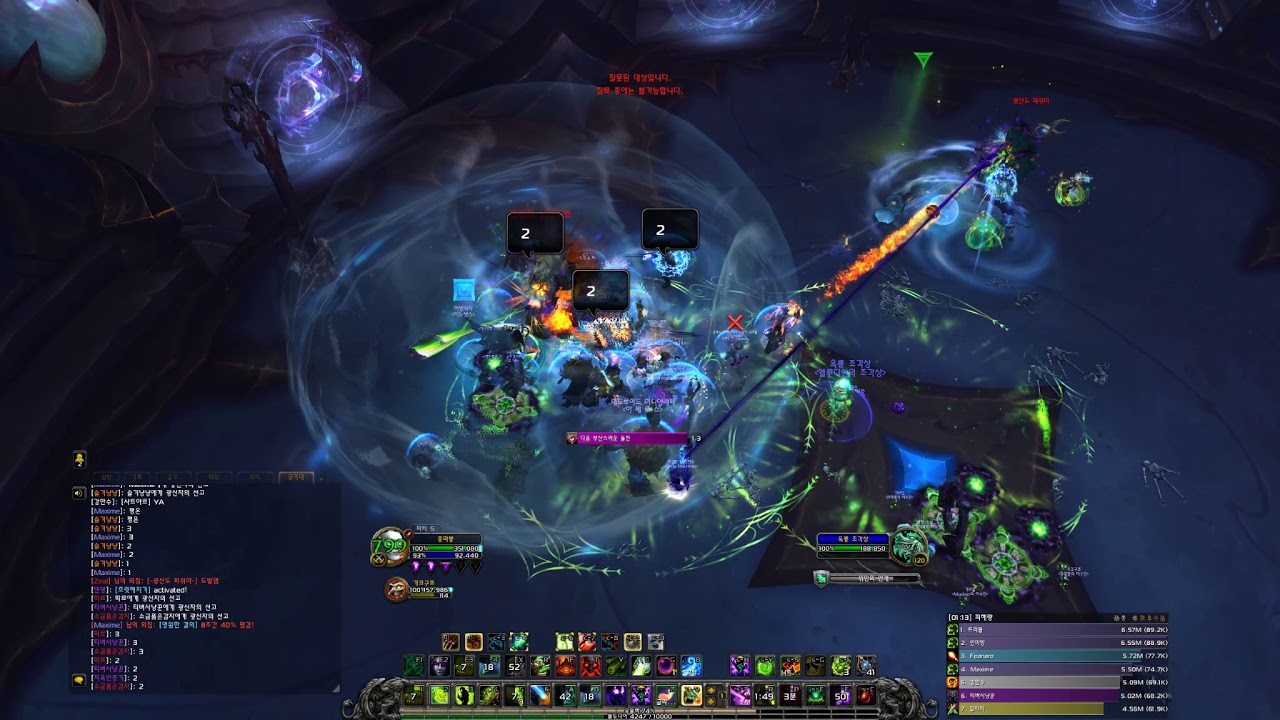 World Of Warcraft (wow) 5k SAMSUNG C49RG90 5120 x 1440(DQHD) RTX2080ti ...