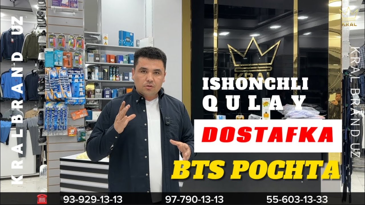 ISHONCHLI VA QULAY DOSTAFKA BTS POCHTA ORQALI | ИШОНЧЛИ ДАСТАФКА - YouTube