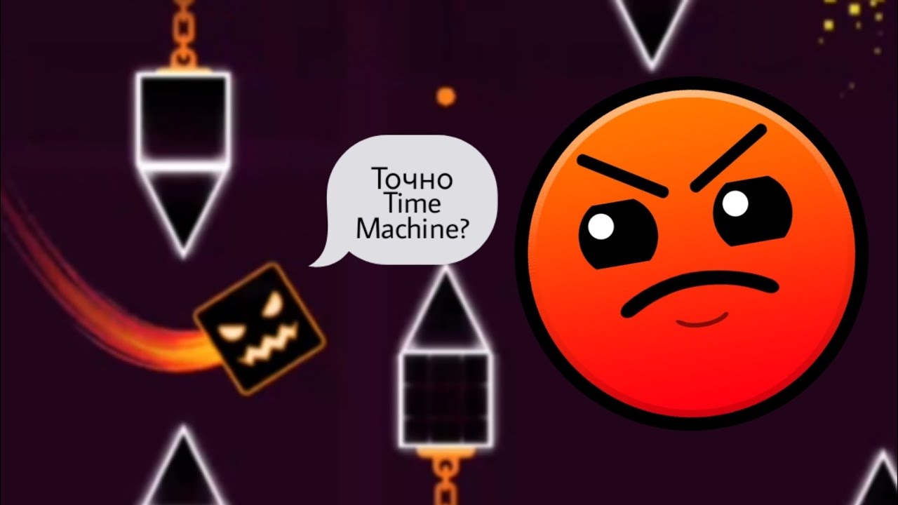 Дополнил уровень Time Machine. Geometry Dash 2.2 - YouTube