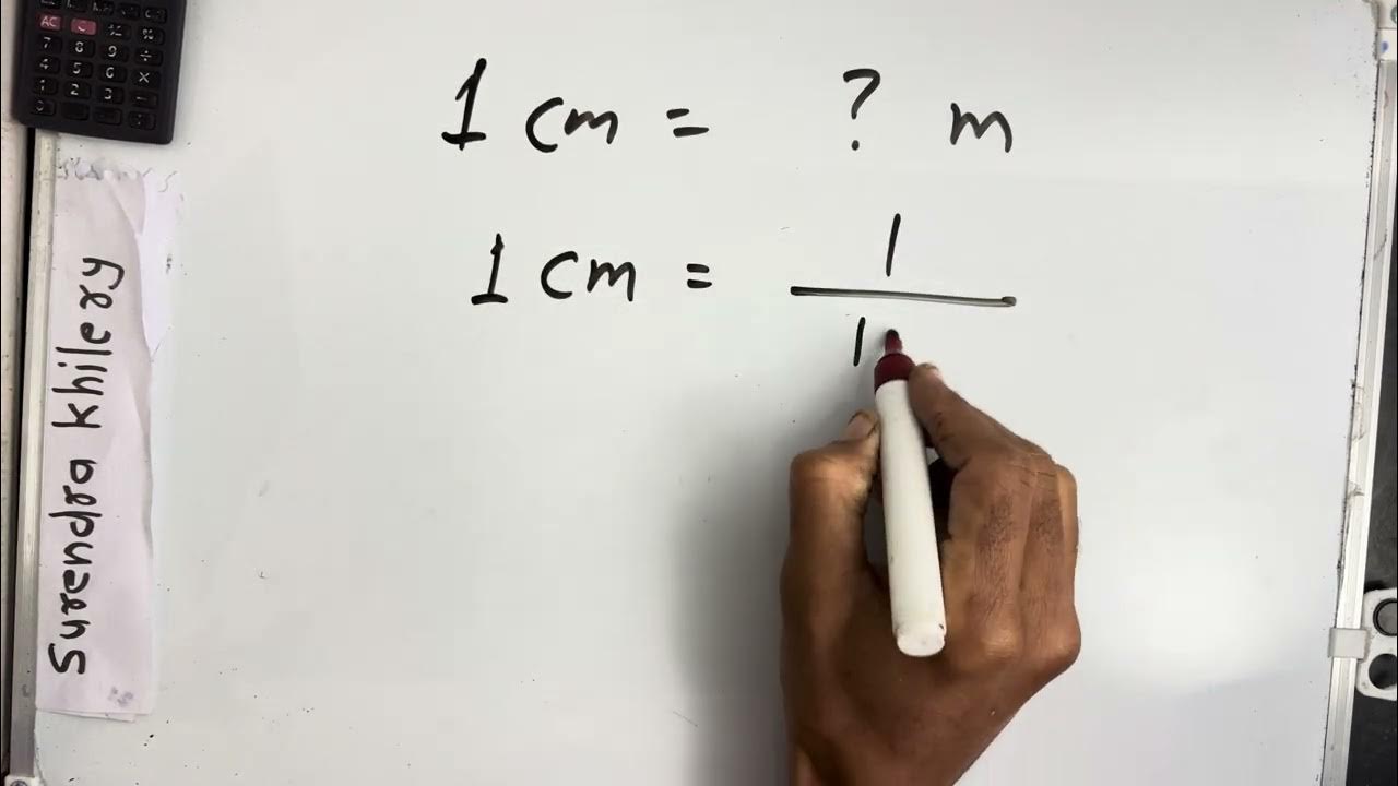 1-cm-mein-kitne-metre-hote-hain-1-cm-kitna-hota-hai-maths-hindi