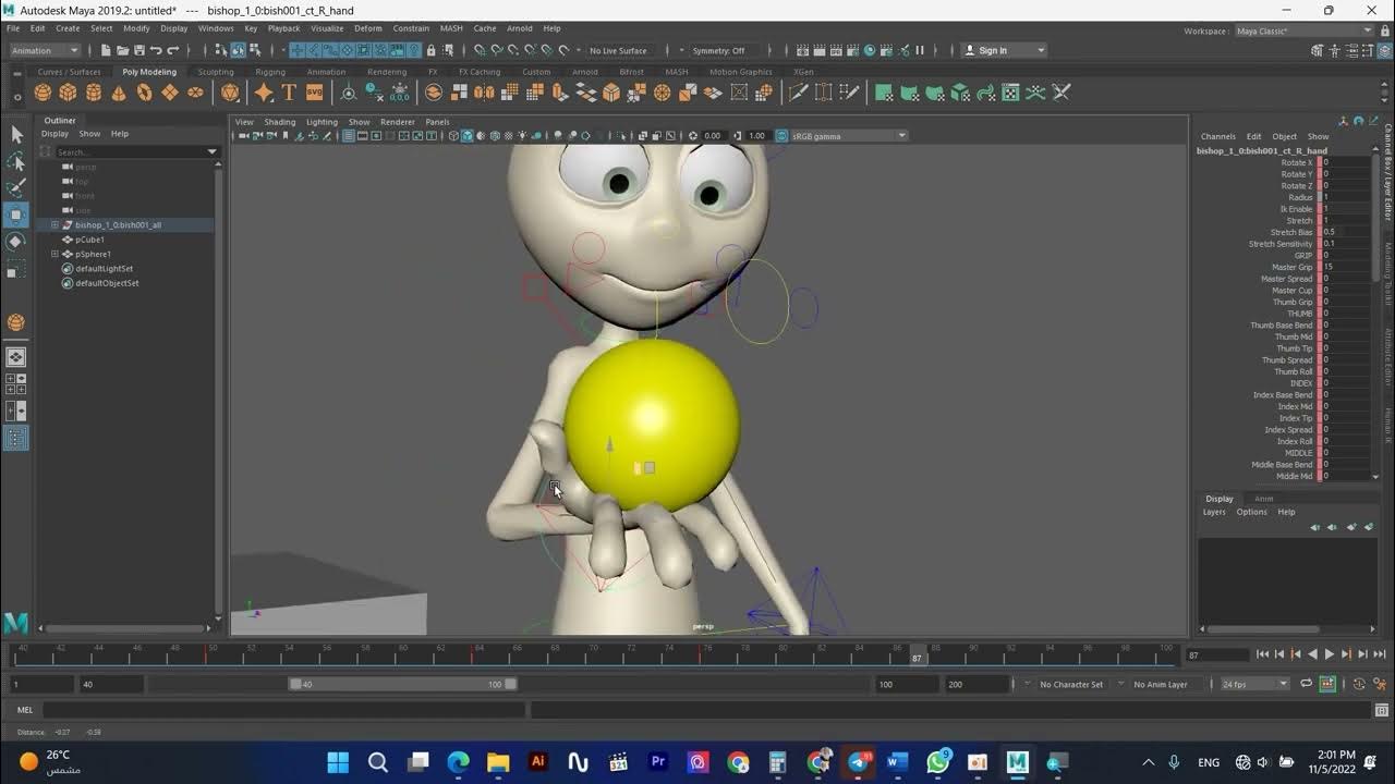 Capture any object | Part 2 - YouTube