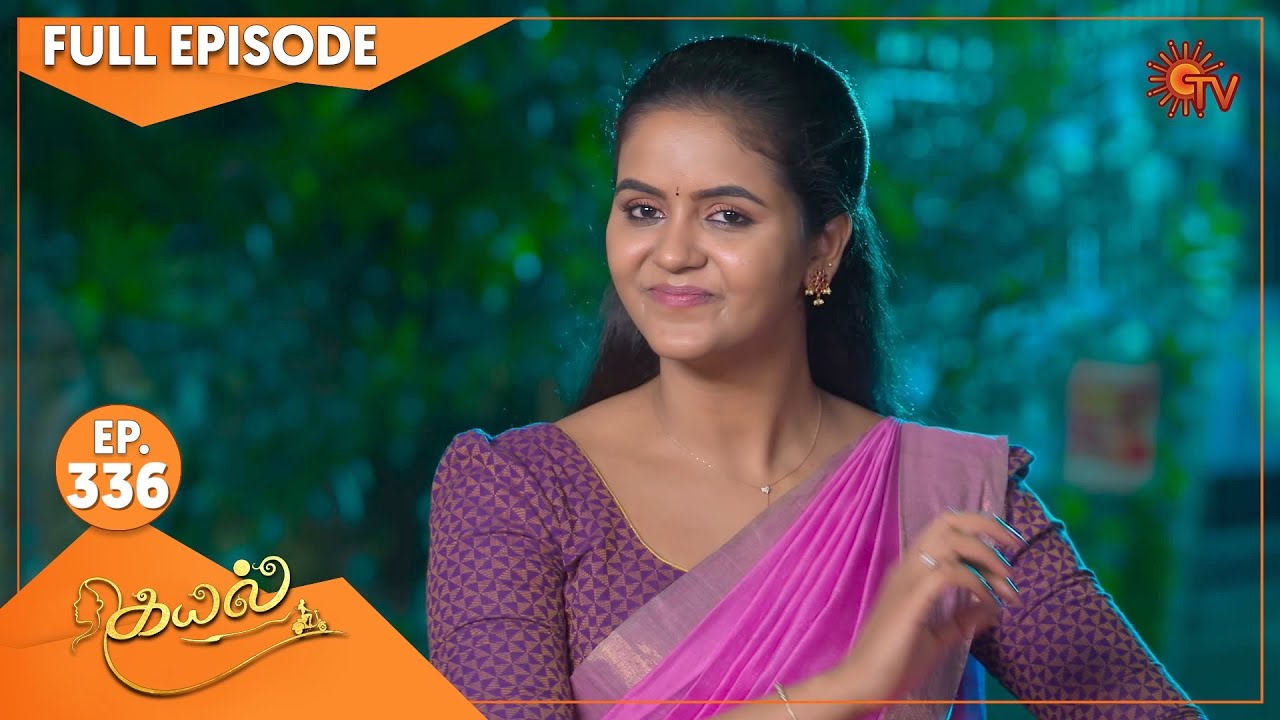 Kayal - Ep 336 | 11 November 2022 | Tamil Serial | Sun TV - YouTube