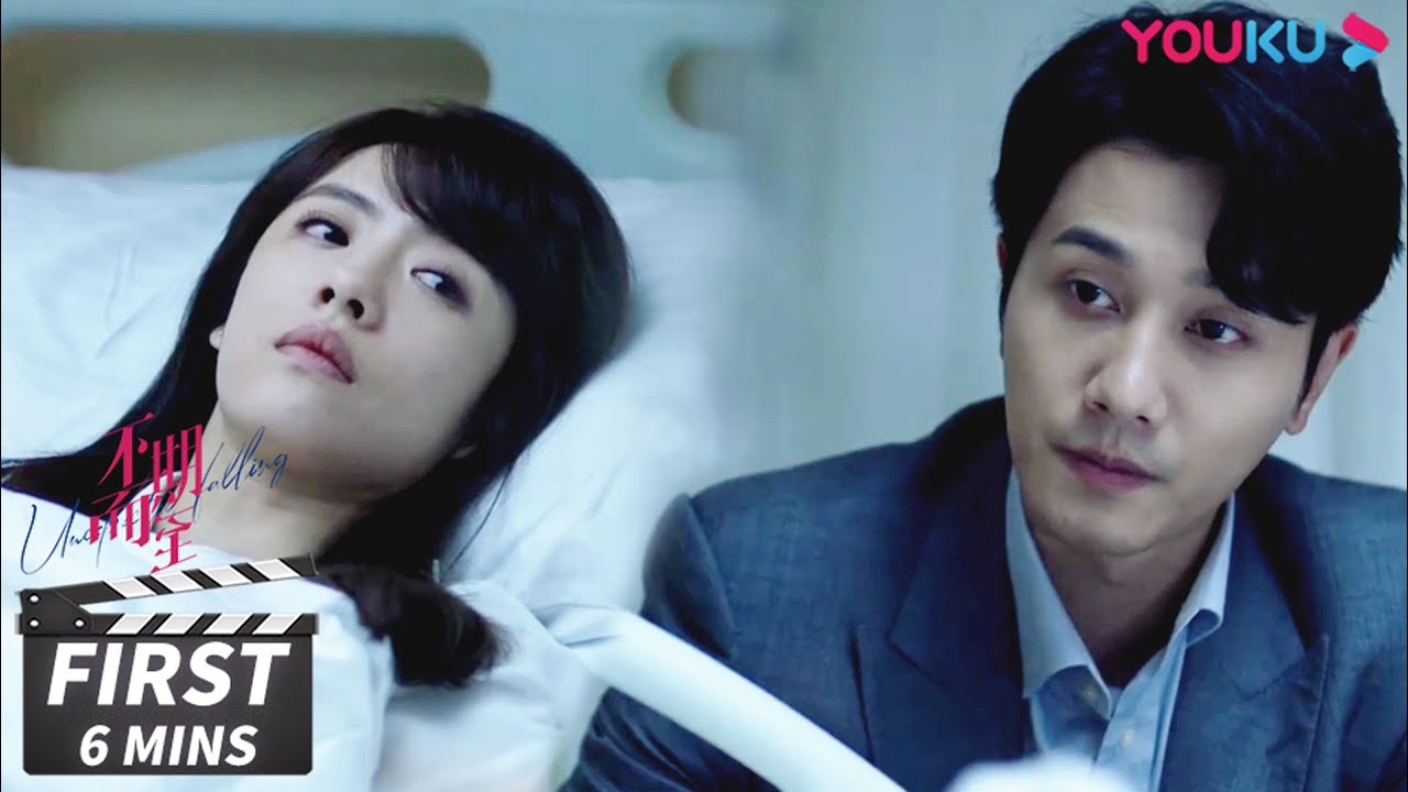 ENGSUB【不期而至 Unexpected Falling】第27集会员试看：心疼了！高峻知道真真捐肾的事后，双眼充满心疼 | 剧情片 ...