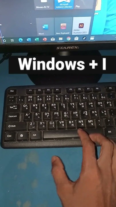 Computer keyboard shortcut tricks , shortcut key.. #computer #shortcutkeys - YouTube
