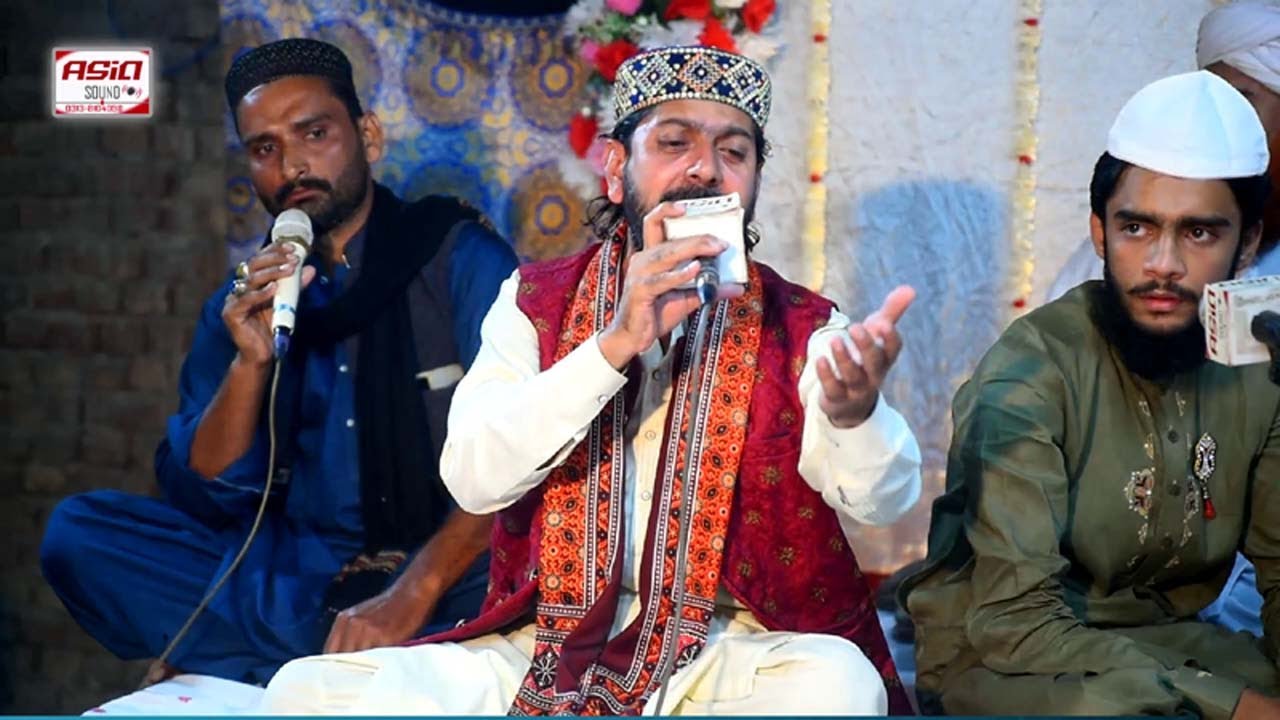 Baba Ay Zahra Da by Amir Azad Junaidi - New Kalam - YouTube