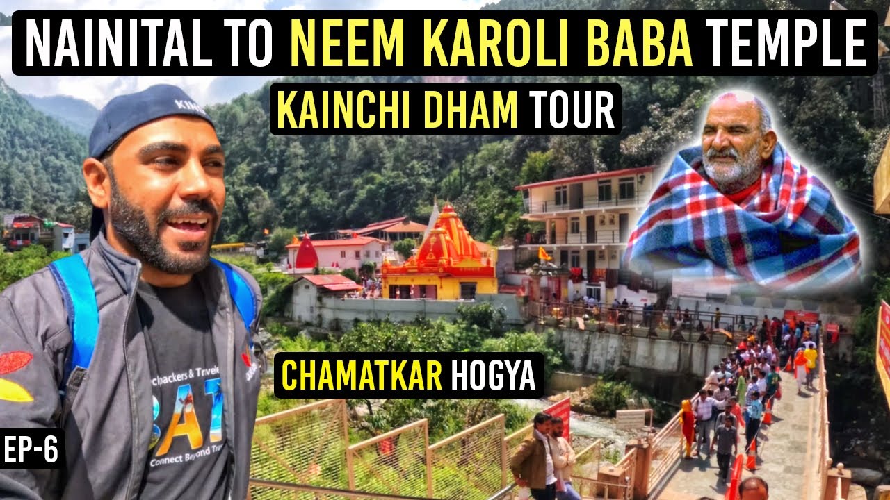 Kainchi Dham | Neem Karoli Baba | Nainital To Neem Karoli Baba Temple | Kainchi Dham Tour - YouTube