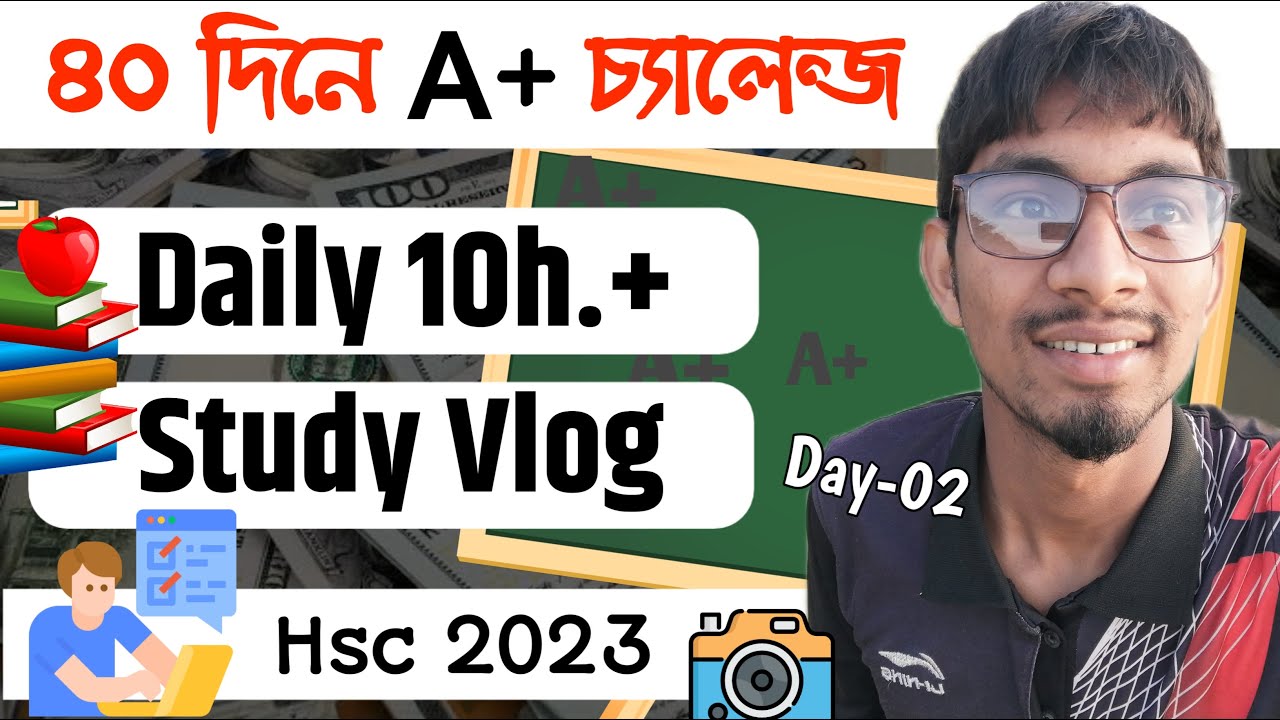 Hsc 23 Batch | 40 Day hard Challenge |A+ In 40 day - YouTube